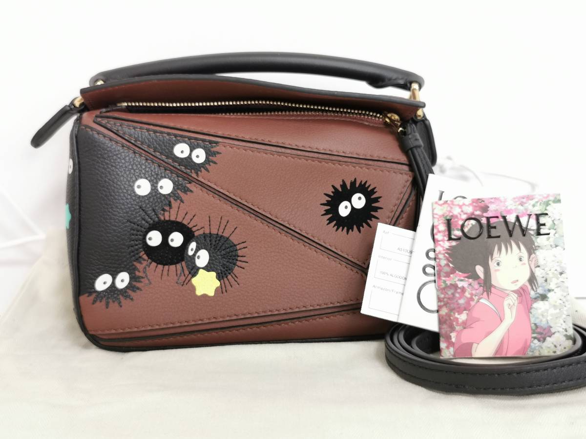 Yahoo!オークション - 新品 LOEWE ロエベ 千と千尋の神隠し Yahoo!オークション - 新品 LOEWE ロエベ 千と千尋の神隠し