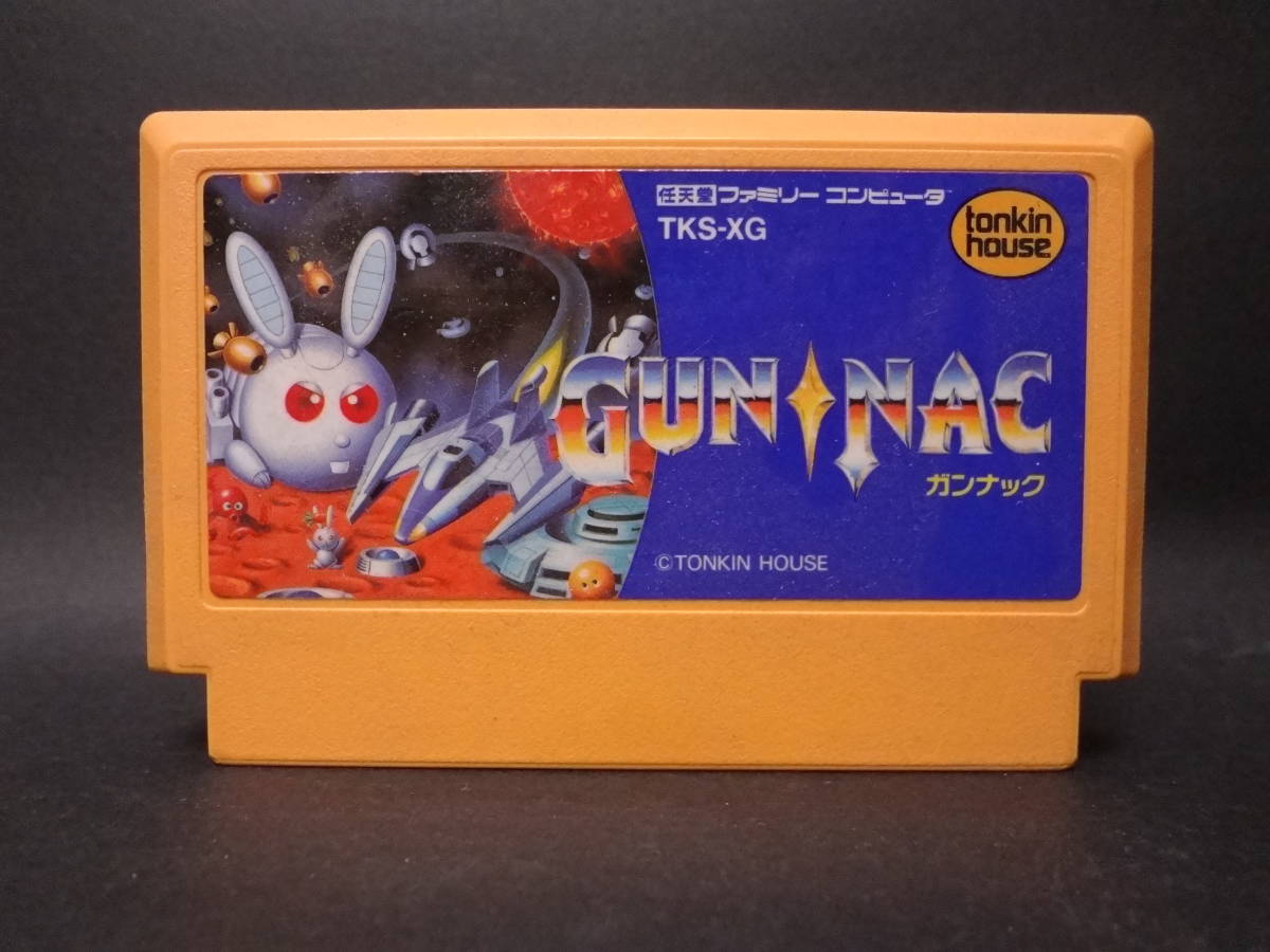 Yahoo!オークション - ファミコンソフト ガンナック GUN NAC トンキン...