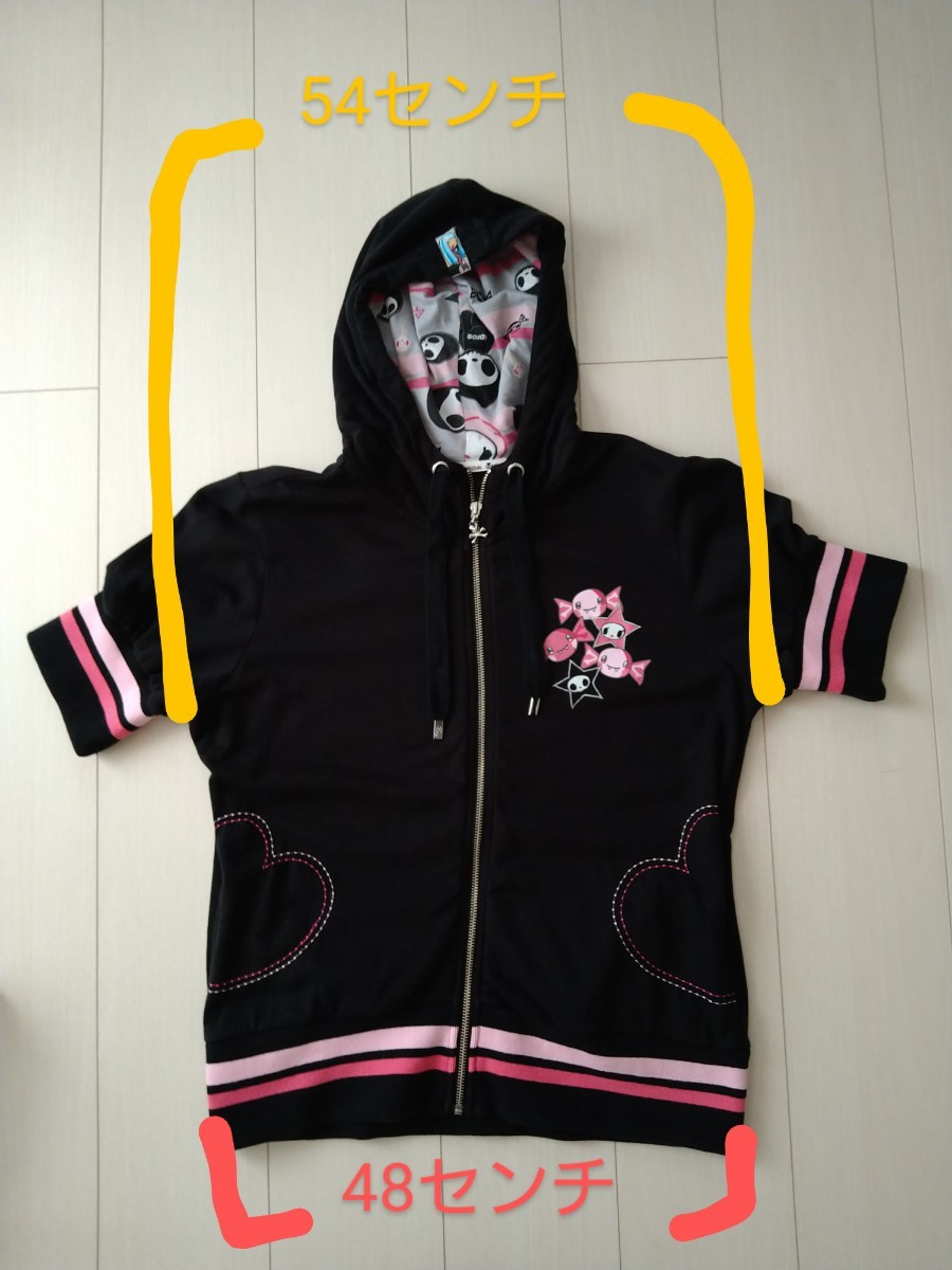 TOKIDOKI パーカー XL 美品 古着|Yahoo!フリマ(旧PayPayフリマ) TOKIDOKI パーカー XL 美品 古着|Yahoo!フリマ(旧PayPayフリマ)