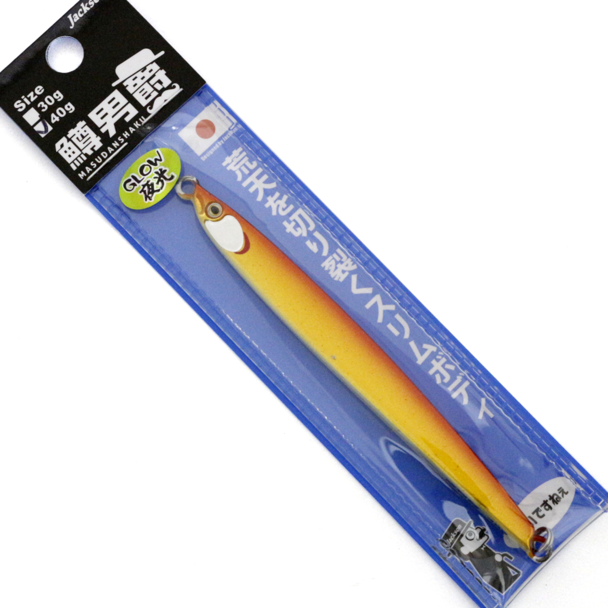 Yahoo!オークション - Jackson/ジャクソン 鱒男爵 マスダンシャク 40g...