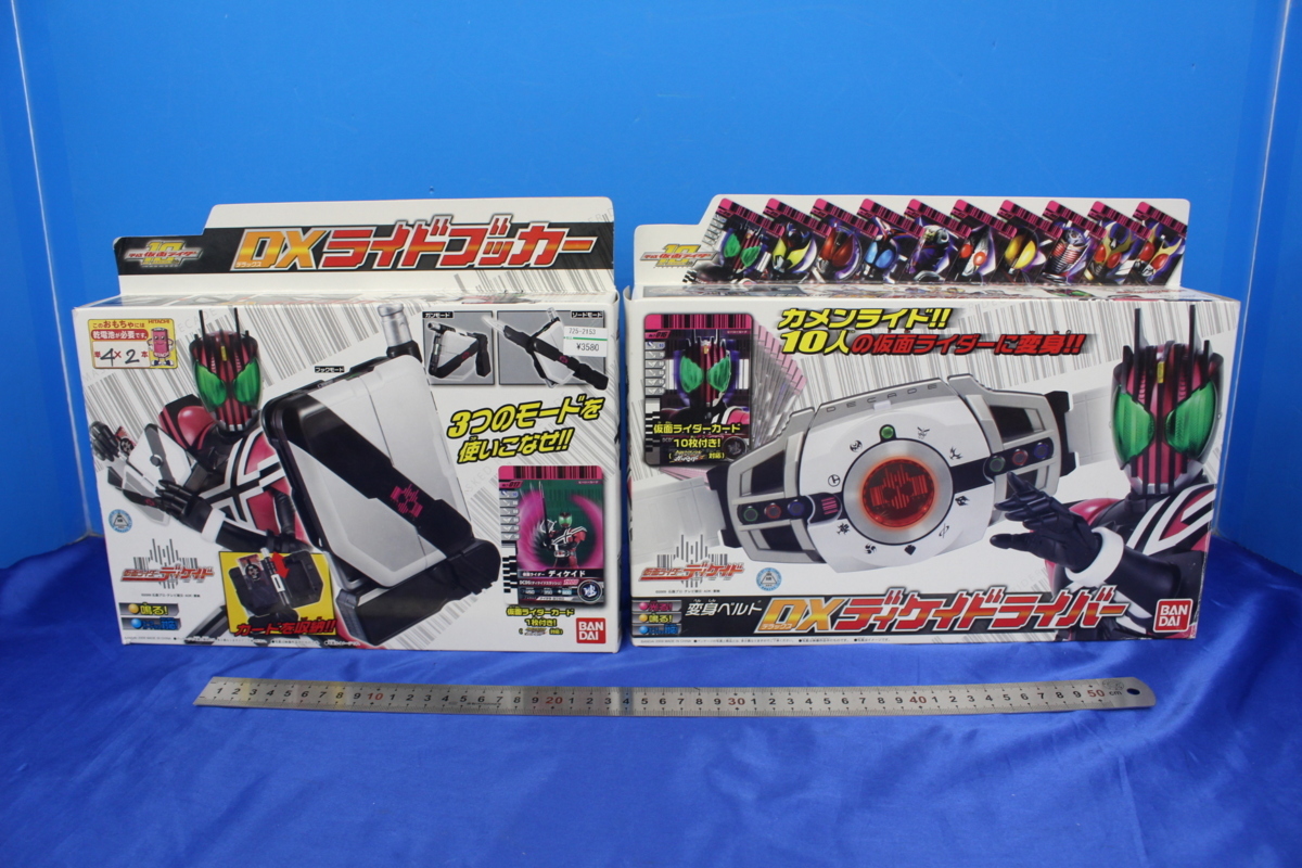 Yahoo!オークション - E1821/仮面ライダーディケイド 変身ベルト DXデ...