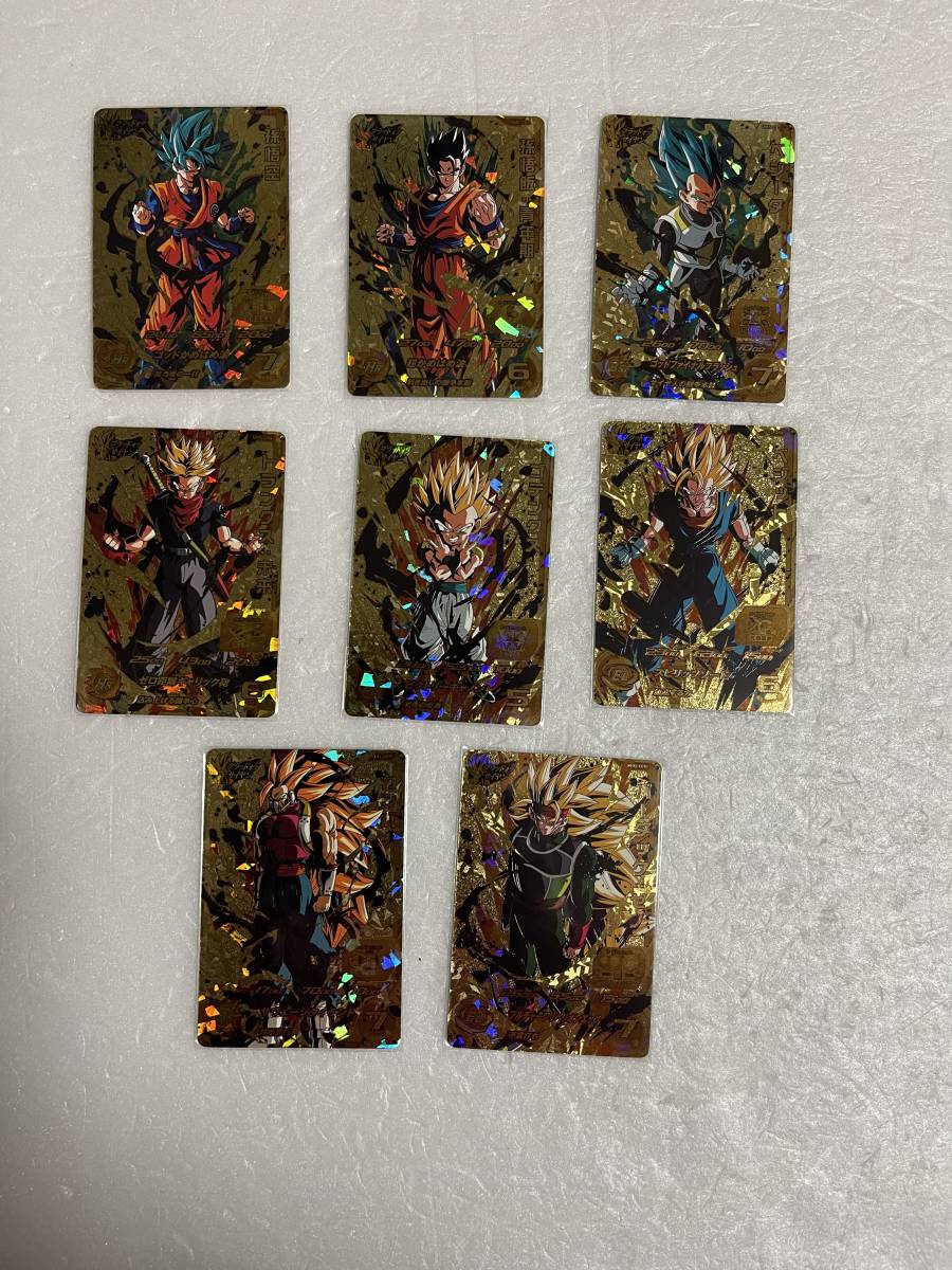 ドラゴンボール ヒーローズ UM5-CP 全8種(ドラゴンボールヒーローズ)｜売買されたオークション情報、yahooの商品情報をアーカイブ公開 - オークファン（aucfan.com）