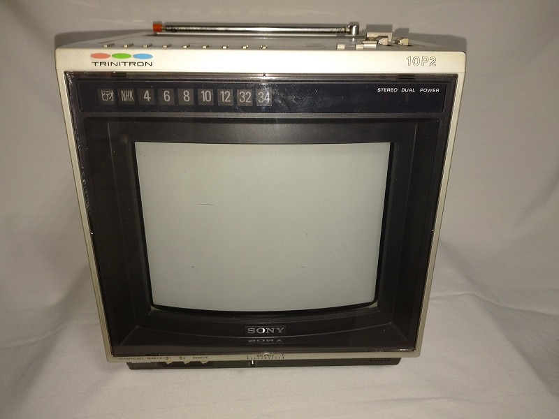 Yahoo!オークション - 昭和レトロ SONY ソニー TRINITRON Yahoo!オークション - 昭和レトロ SONY ソニー TRINITRON