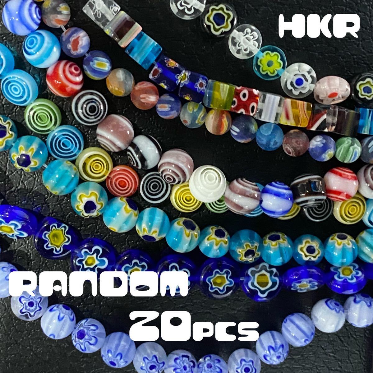 Yahoo!オークション - ランダム20pcs／ミルフィオリビーズ