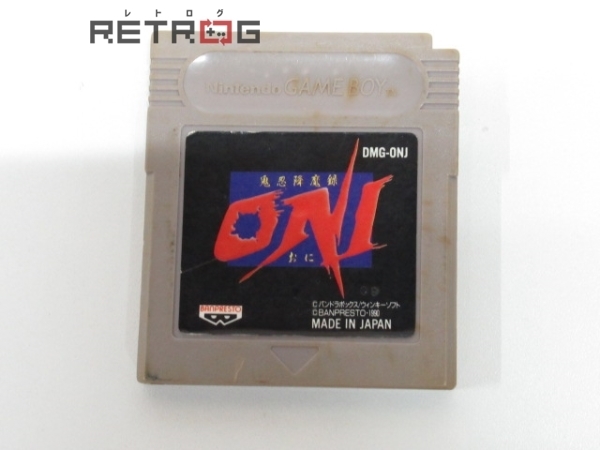 Yahoo!オークション - 鬼忍降魔録 ONI ゲームボーイ GB