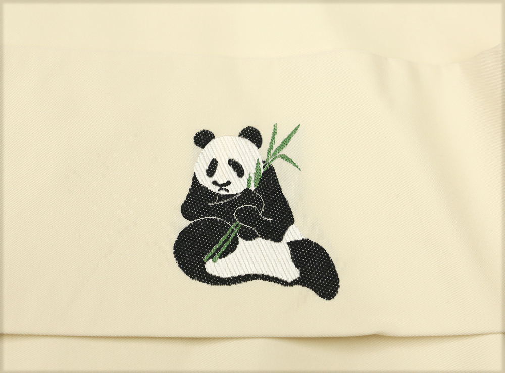 新品 仕立済 西陣織 九寸 名古屋帯 パンダ柄 オフホワイト 送料 新品 仕立済 西陣織 九寸 名古屋帯 パンダ柄 オフホワイト 送料