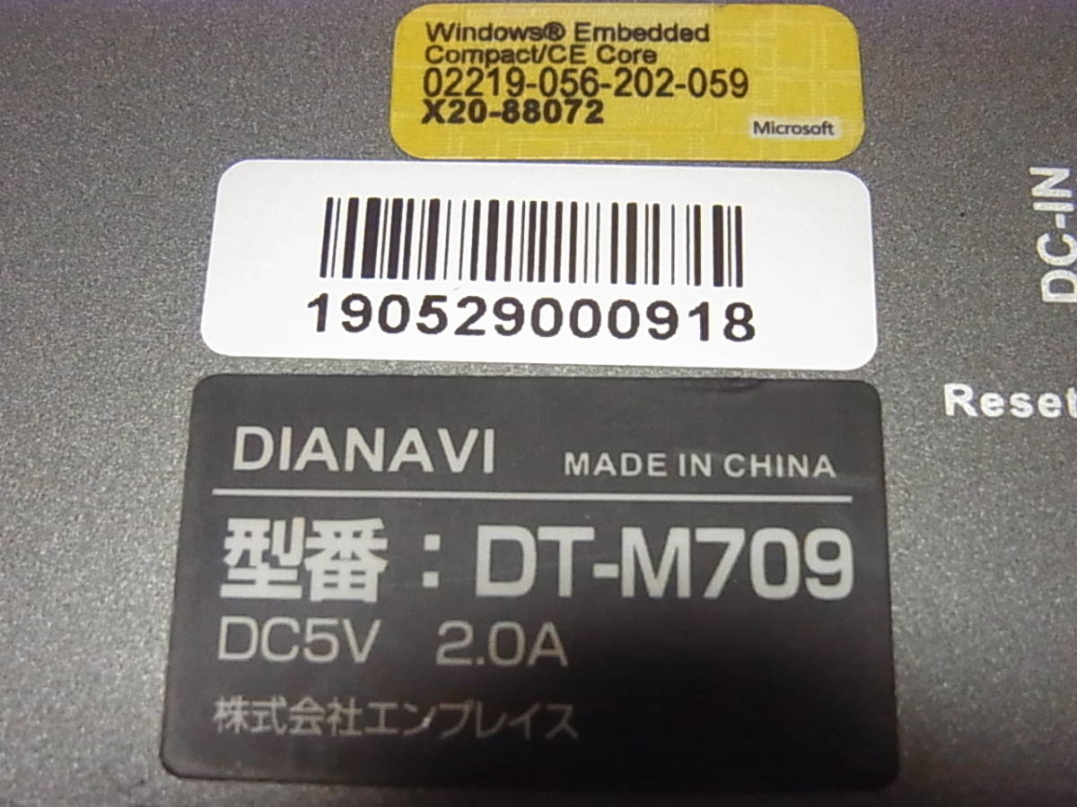 Yahoo!オークション - エンプレイス 7インチワンセグポータブルナビ DI...