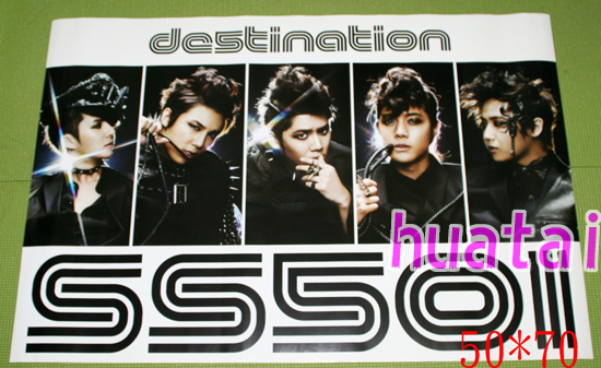 Yahoo!オークション - SS501 ダブルエス501 Destination 告知ポスター ...