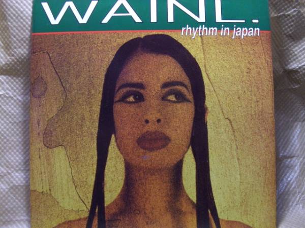 Yahoo!オークション - S E B 12” W A I N L. / RHYTHM IN J A P A N