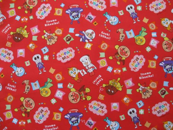 Yahoo!オークション - アンパンマン/13Bアカ・105×50 A936