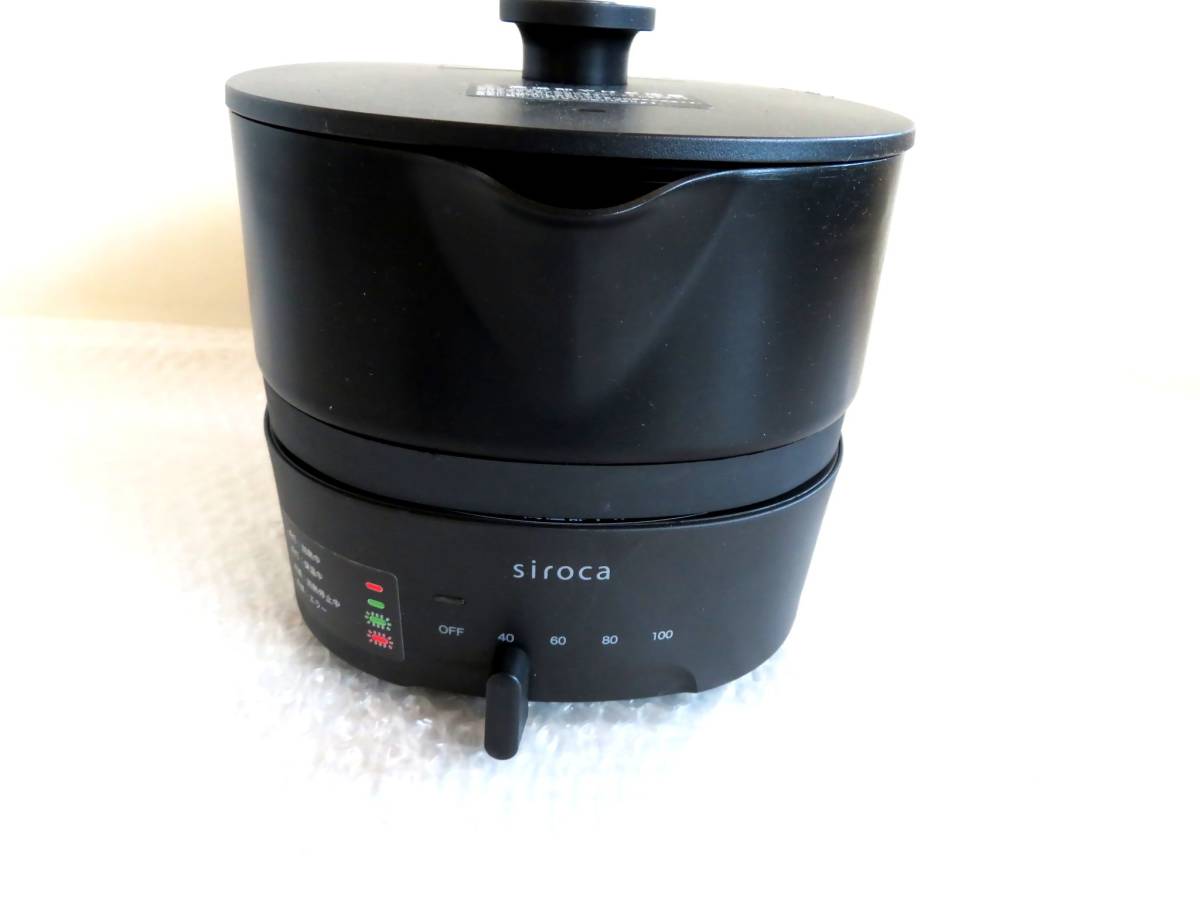 Yahoo!オークション - 【ト葛】siroca SK-M151 シロカ おりょうりケト...