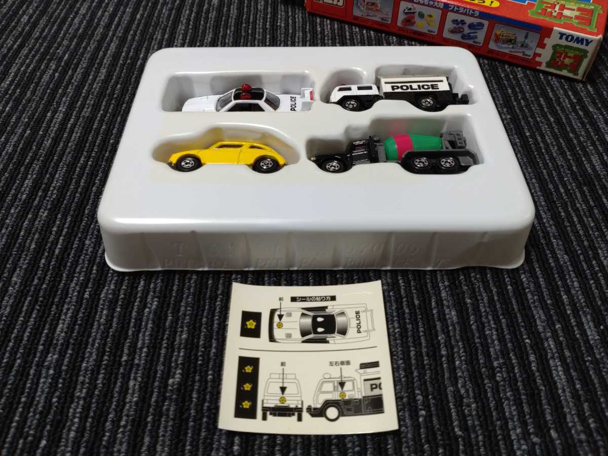 Yahoo!オークション - トミカ おもちゃ大陸 プトラパトラ Yahoo!オークション - トミカ おもちゃ大陸 プトラパトラ
