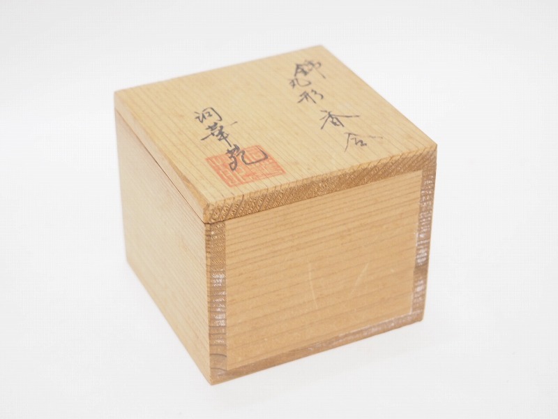 Yahoo!オークション - A0611 洞華苑 造 錦 丸形 香合 共箱付 直5.5㎝