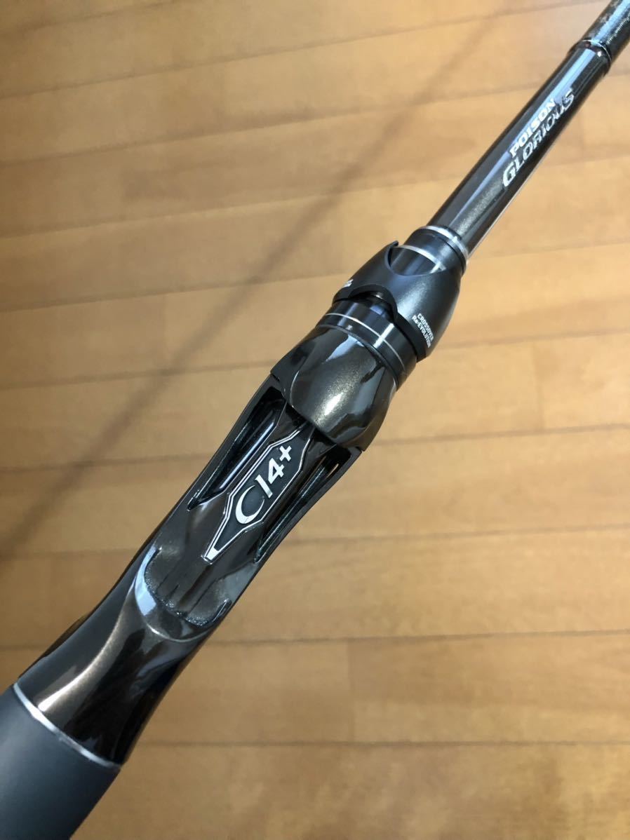 シマノ グロリアス XC 170M-G SHIMANO POISON GLORIOUS XC(2ピースベイトロッド)｜売買されたオークション情報、yahooの商品情報をアーカイブ公開 ...