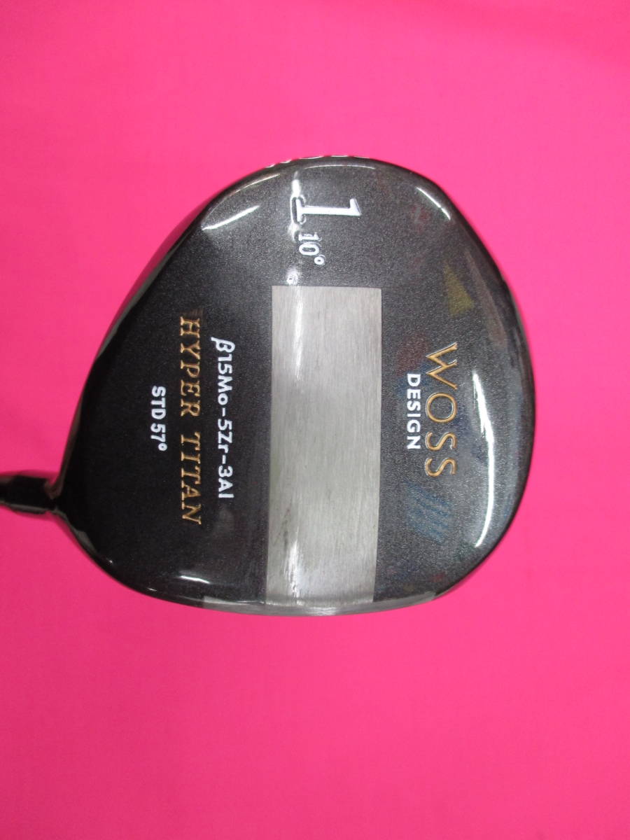 Yahoo!オークション - WOSS 10°R HYPER TITAN