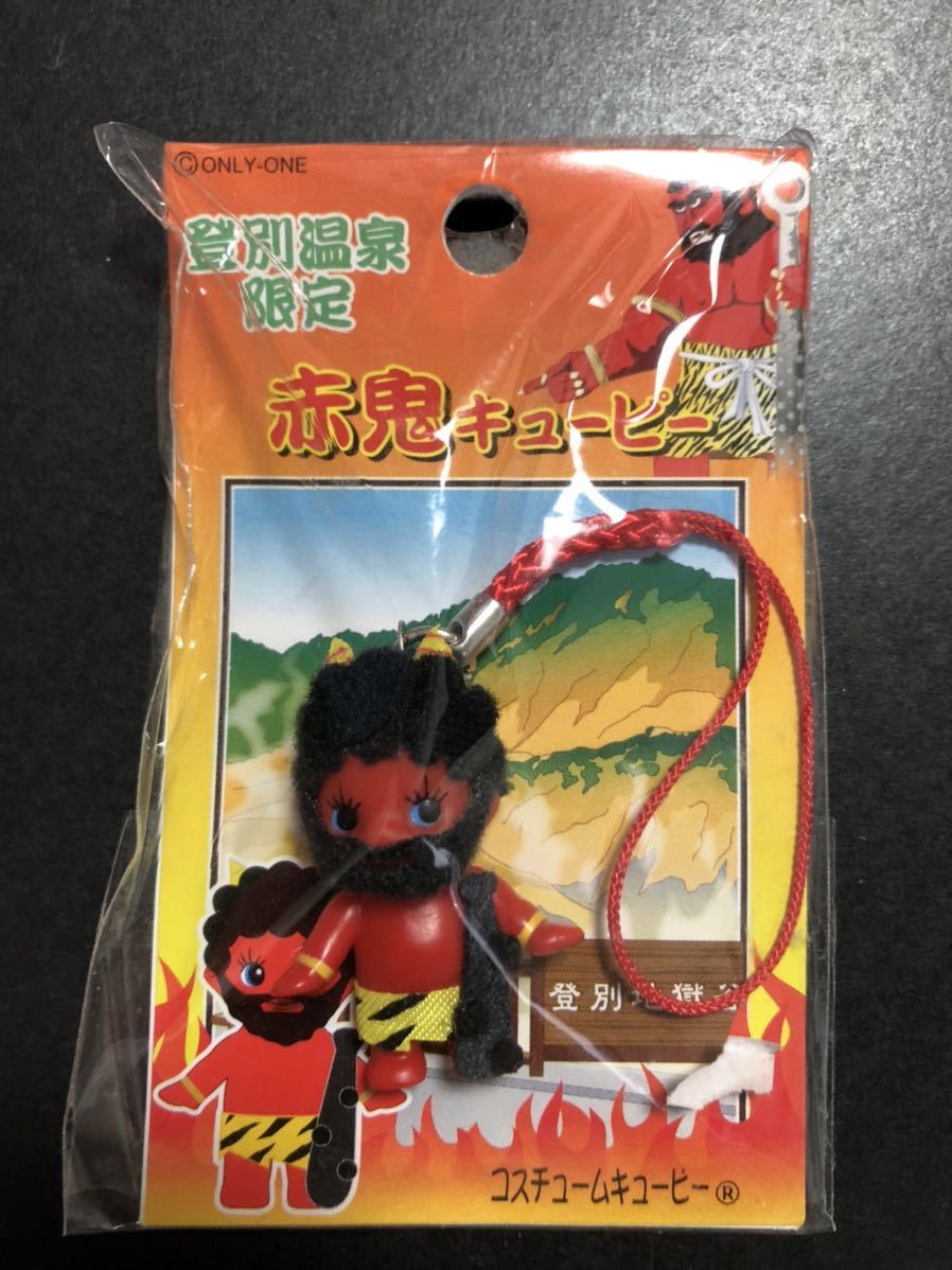 Yahoo!オークション - Q457【登別温泉限定】赤鬼キューピー
