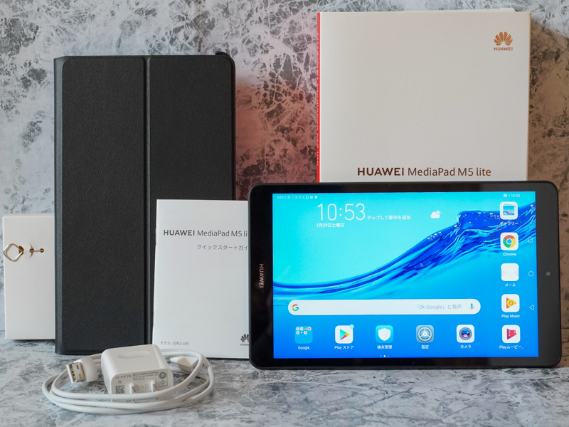 Yahoo!オークション - 美品 HUAWEI HUAWEI MediaPad M5 lite SIMフリ...