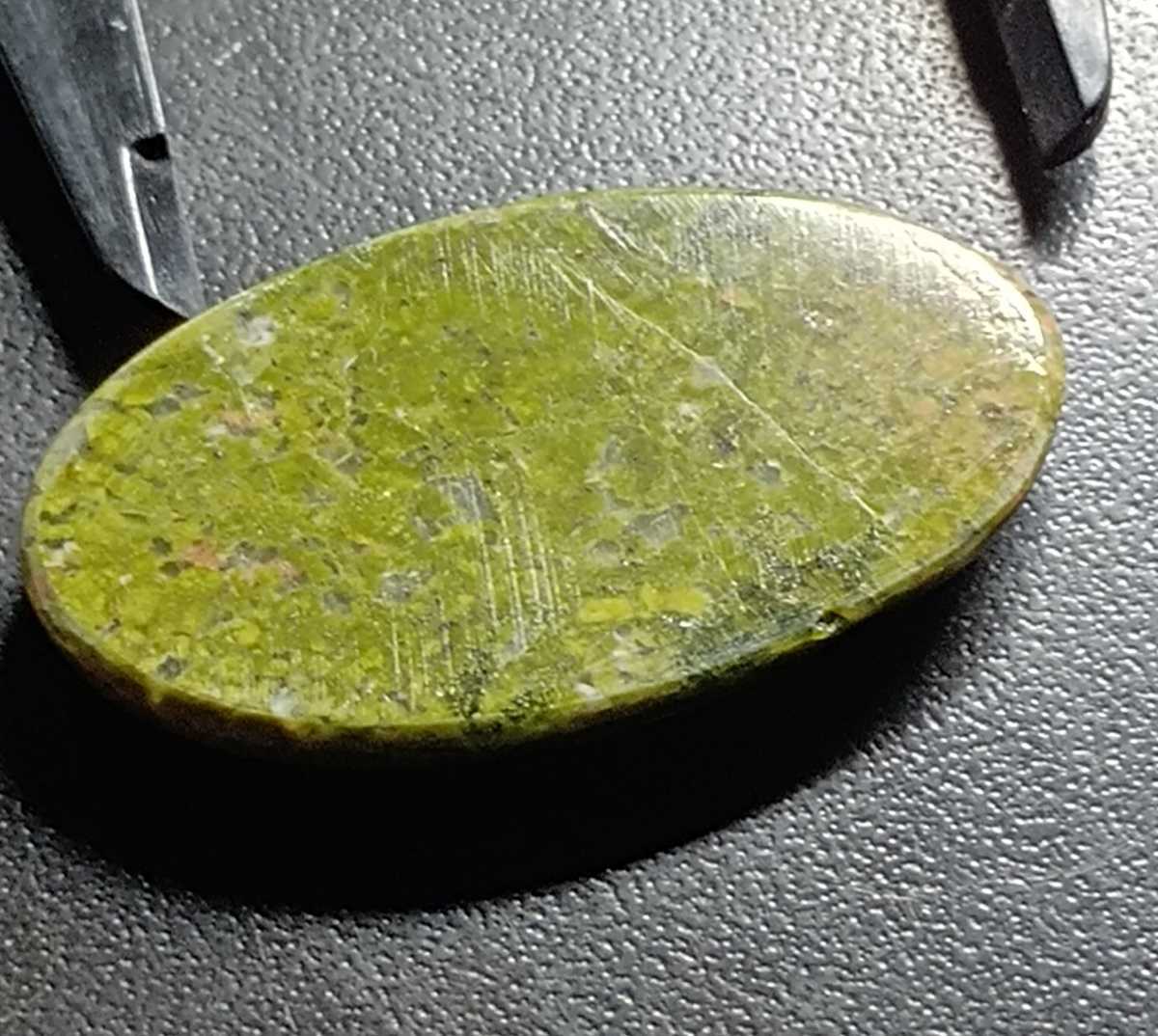 Yahoo!オークション - ユナカイト カボション61ct