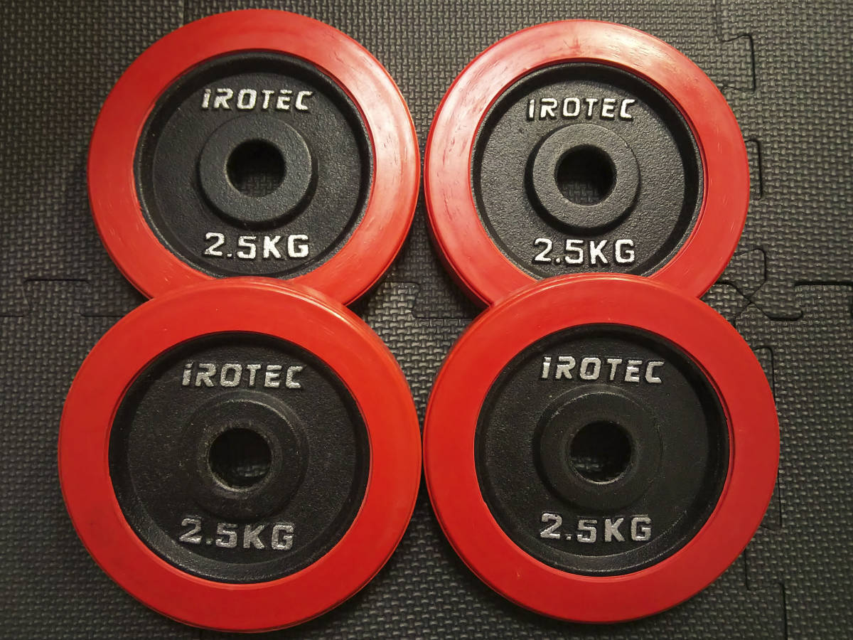 Yahoo!オークション - iROTEC 2.5kg プレート 4枚セット 合計10kg ラバ...