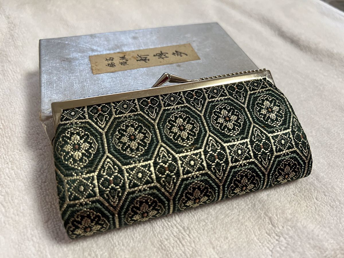 Yahoo!オークション - 高級銘織 新博多 小銭入れ A-2328