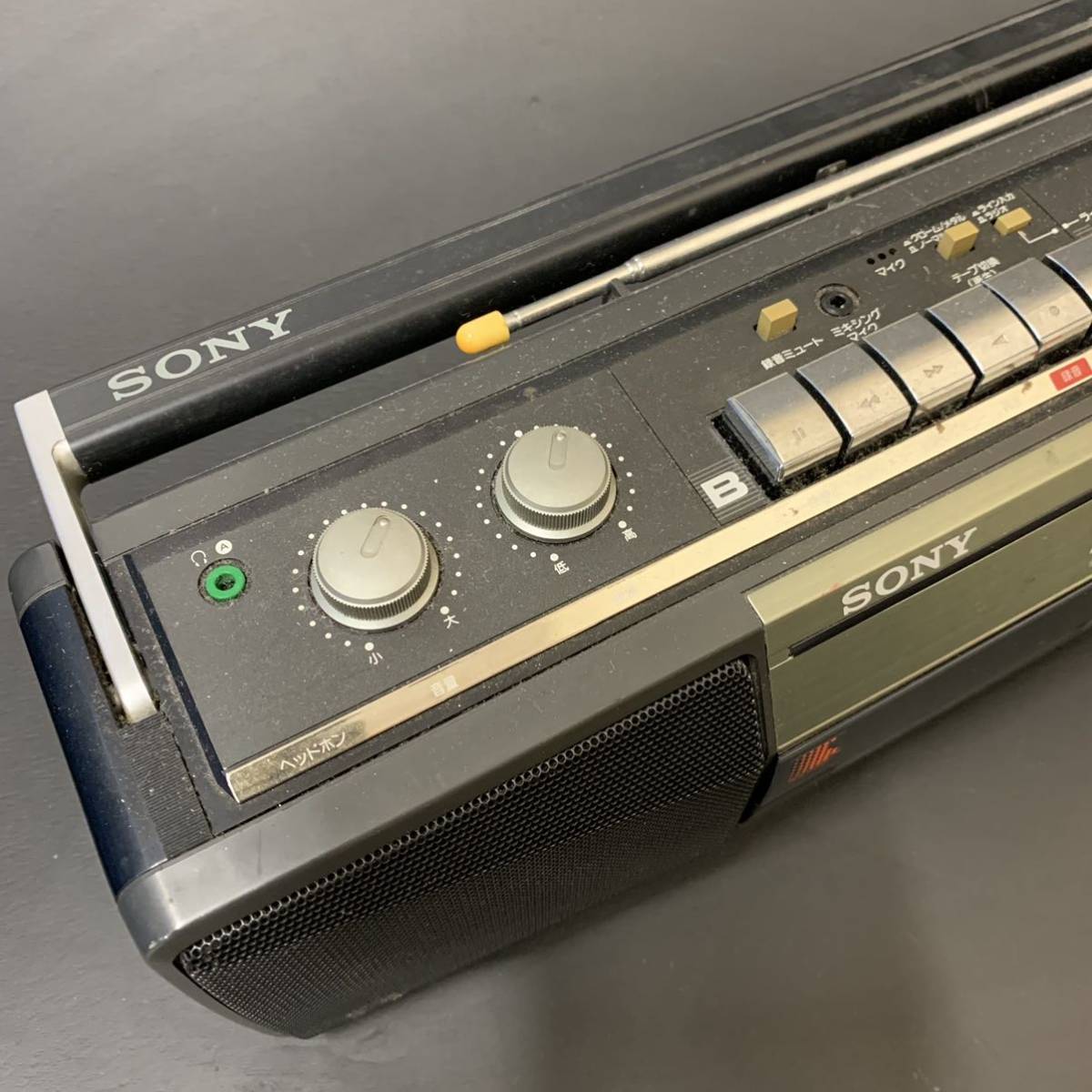 引取大歓迎 SONY ラジカセ CFS-W301 Wカセット 昭和レトロ ソニー ダブルカセットプレイヤー ジャンク F(ラジカセ)｜売買されたオークション情報、yahooの商品情報を ...