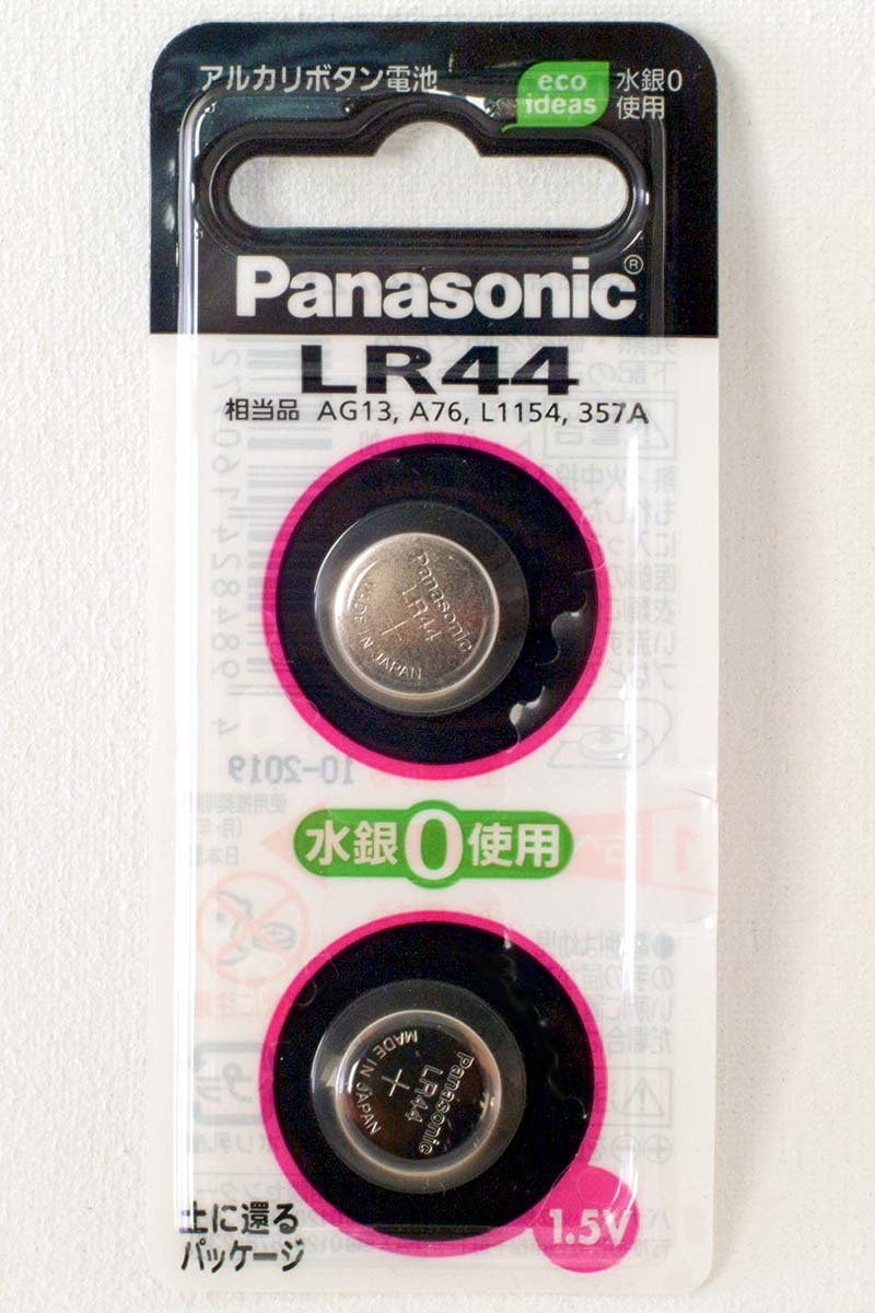 Yahoo!オークション - 2019-10期限【2個入パック】LR44 アルカリボタン...