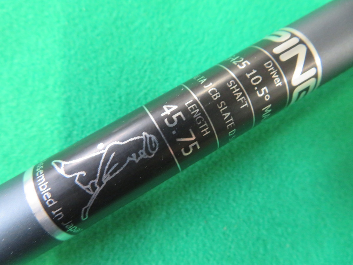 PING ピン 2020 G425 MAX ドライバー 10.5° SR ALTA J－CB SLATE HC レンチ付き(ピン)｜売買されたオークション情報、yahooの商品情報をアーカイブ ...