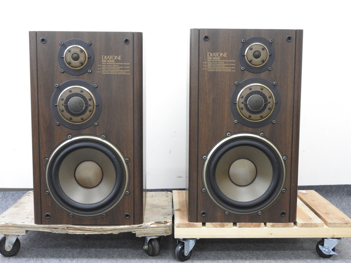 DIATONE DS-1000 ペア DIATONE DS-1000 ペア