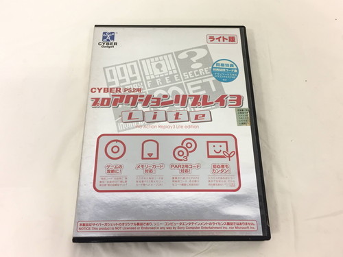 Yahoo!オークション - k065 【ジャンク】動作未検品 サイバーガジェッ...