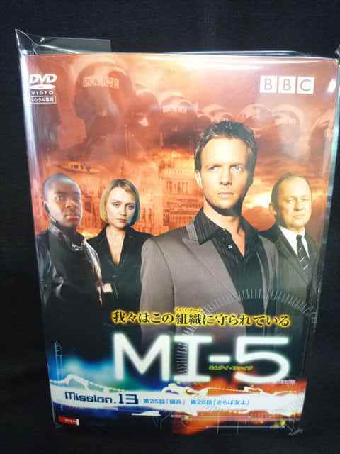 Yahoo!オークション - xs643 レンタル版＃DVD MI-5 エムアイ・ファイブ...