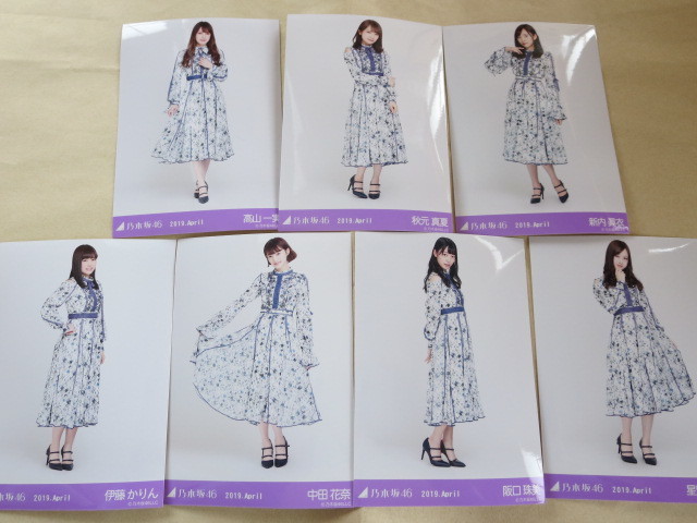 Yahoo オークション 生写真7枚 乃木坂46 高山一実 秋元真夏 新内眞衣
