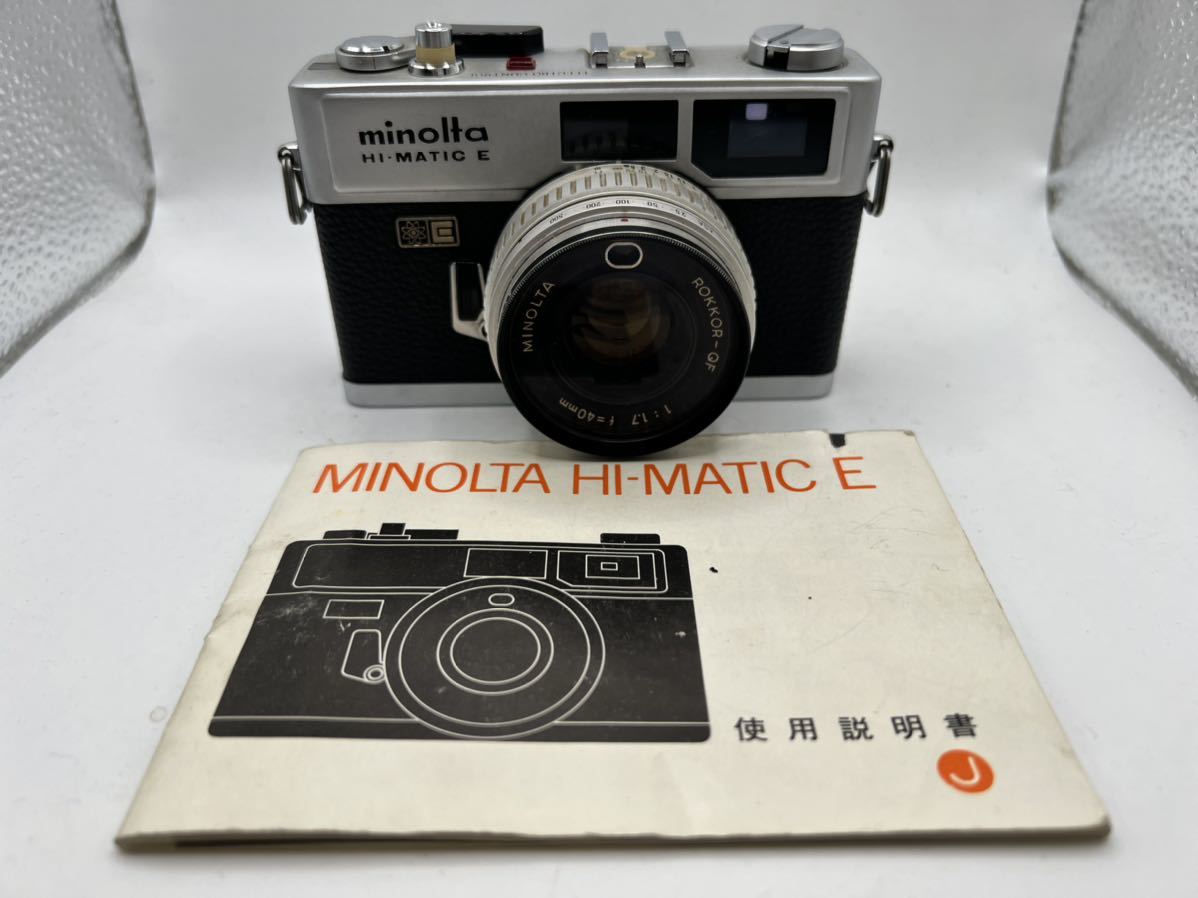 Yahoo!オークション - MINOLTA ミノルタ Hi-Matic E