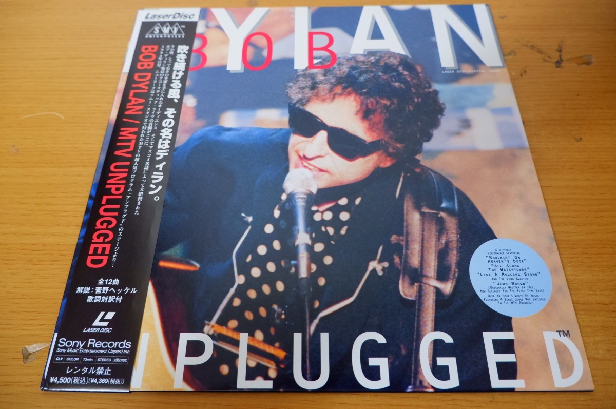 Yahoo!オークション - LD-8240＜帯付＞Bob Dylan / MTV Unplugged