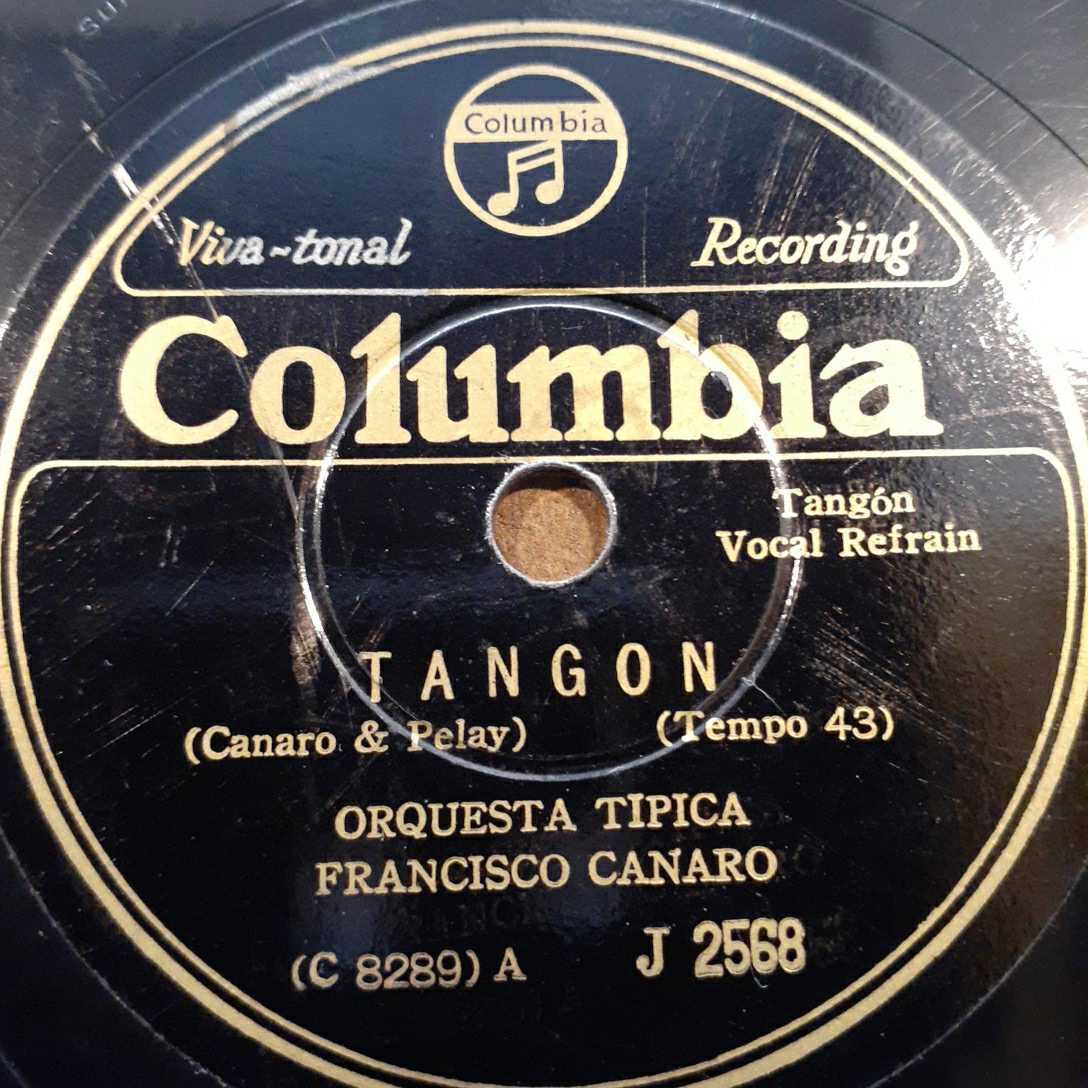 Yahoo!オークション - A4) フランシスコ・カナロ『TANGON／S.O.S.』 10...