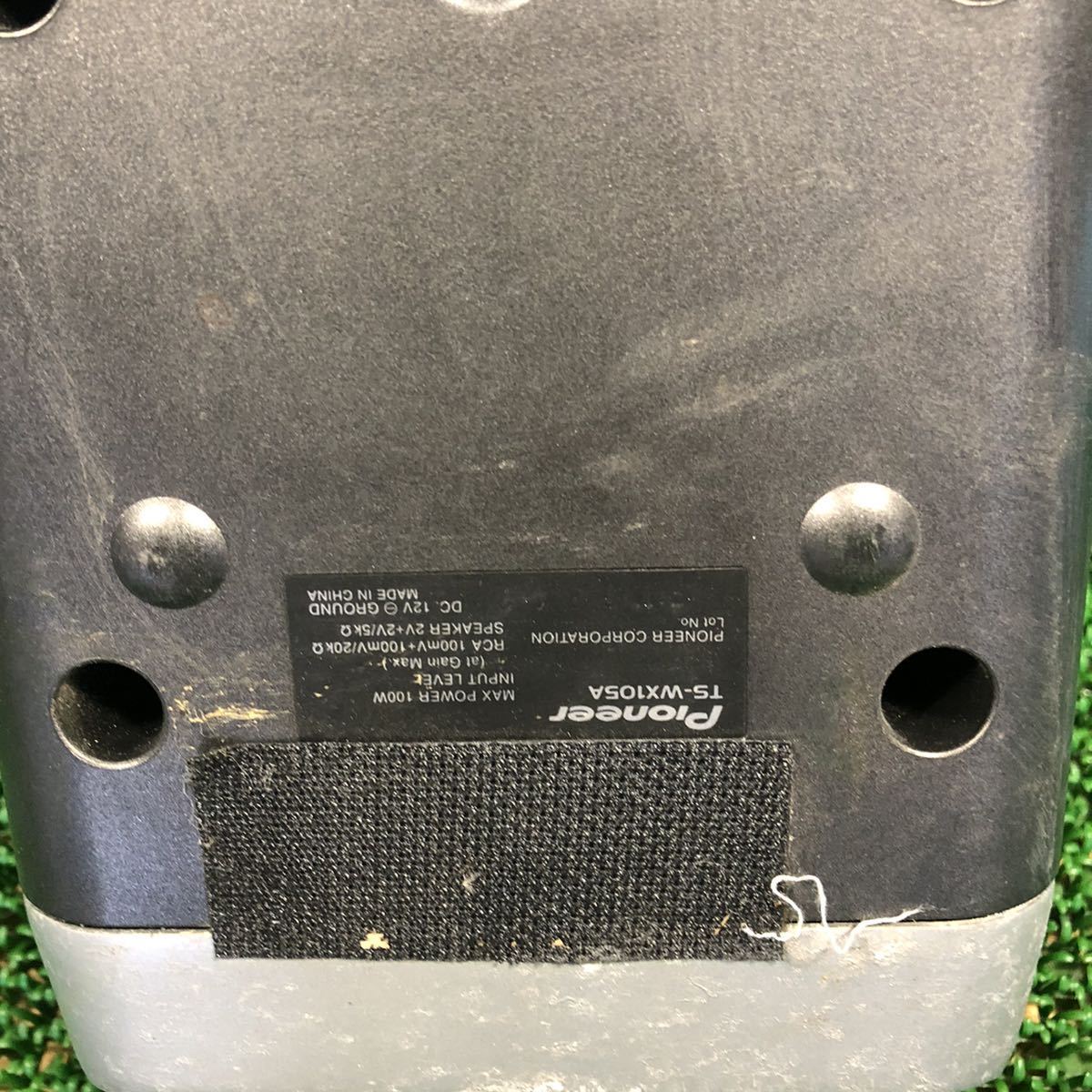 Yahoo!オークション - カロッツェリア サブウーハー TS-WX105A サブウ...