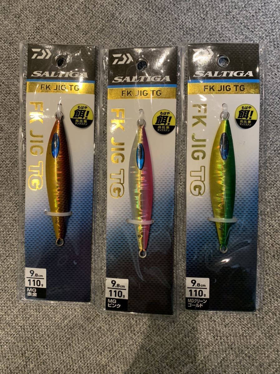 Yahoo!オークション - ダイワ FKジグTG 110g×3本