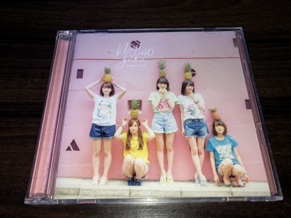 Yahoo!オークション - 逃げ水 Type D CD DVD付 乃木坂46 送料200円