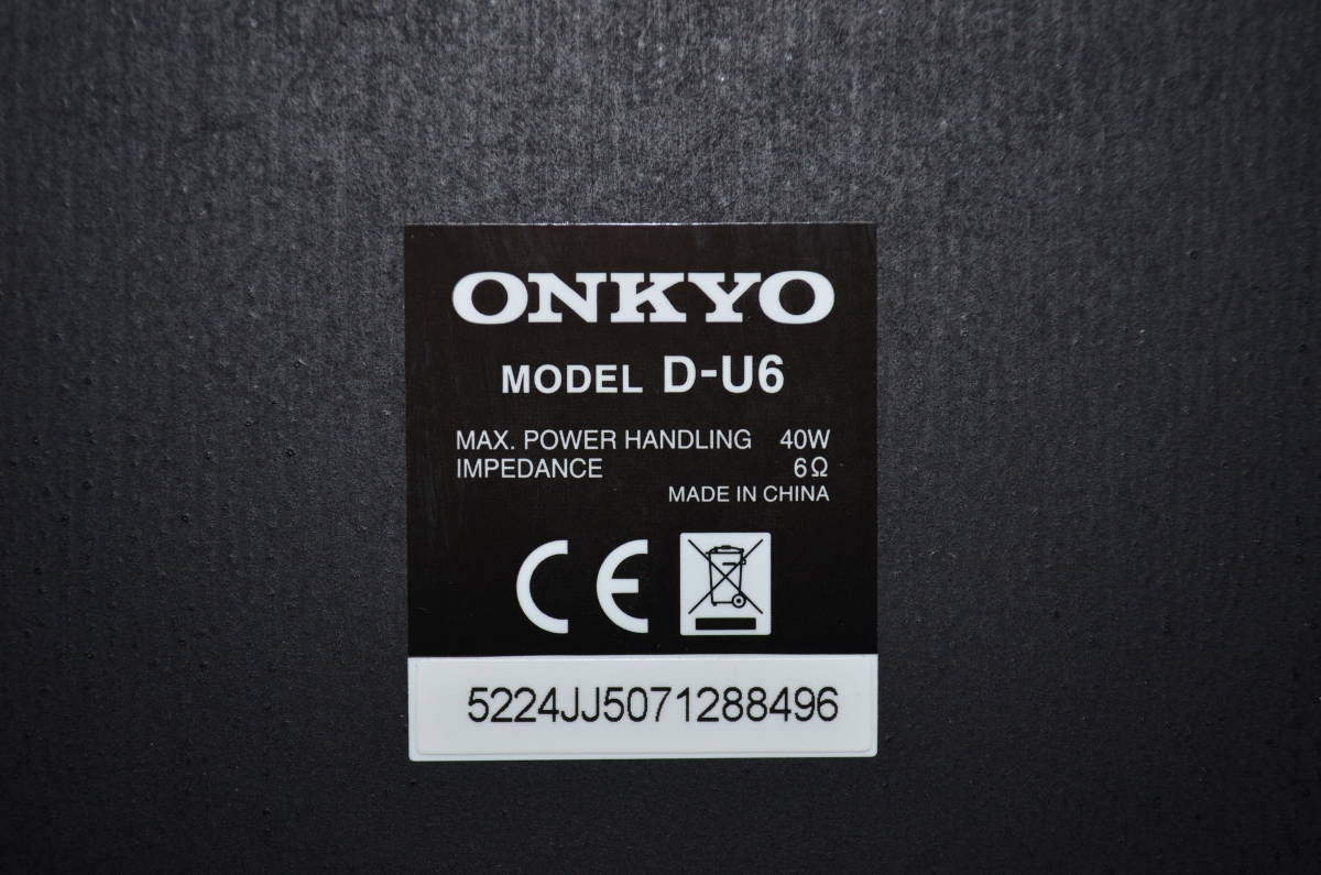 Yahoo!オークション - S797) 新品未使用品 ONKYO/オンキョー スピーカ...