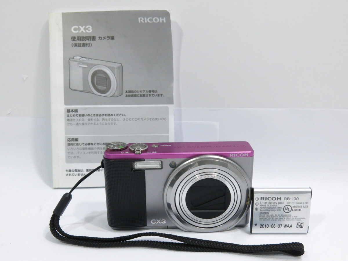 Yahoo!オークション - [ ジャンク 充電器なし ] RICOH CX-3 リコー [管...