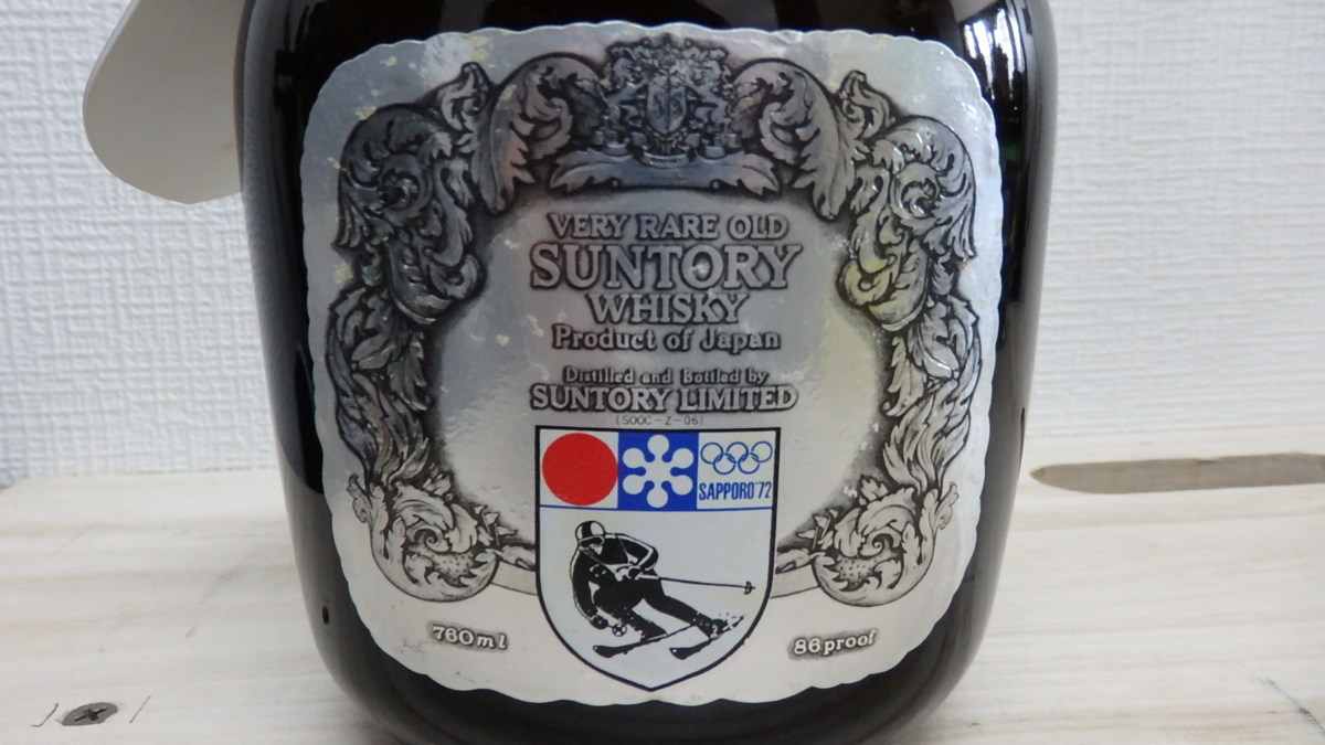 1円 sapporo olympic 1972 記念ボトル OLD SUNTORY WHISKY オールド 760ml Alc 43% 1972 冬季オリンピック 記念 t0214-08(日本 ...