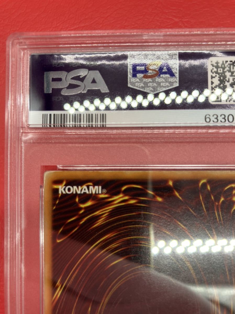 Yahoo!オークション - PSA3 遊戯王OCG 真紅眼の黒竜 レッドアイズブラ...