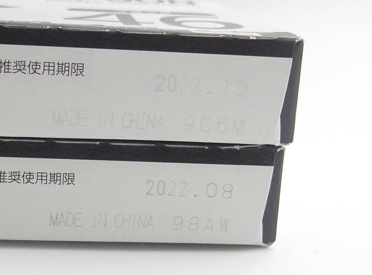 Yahoo!オークション - エプソン純正 ICBK46 合計2個 新品未使用品