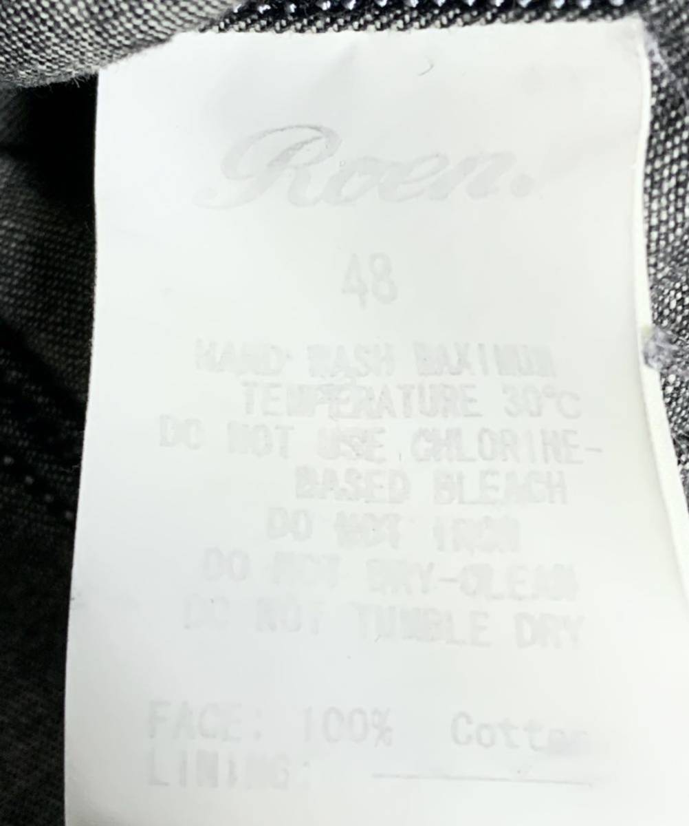 Yahoo!オークション - 匿名発送 美品 ロエン クラッシュデニムシャツ ...