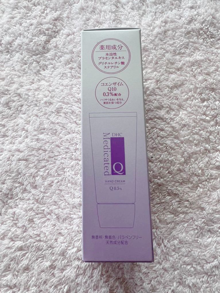 Yahoo!オークション - DHC 薬用 Q ハンドクリーム 50g コエンザイムQ1...