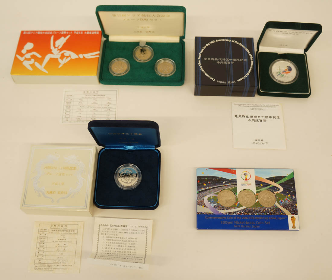 Yahoo!オークション - 1円～ おたからや M0131-27 奄美群島復帰五十周...