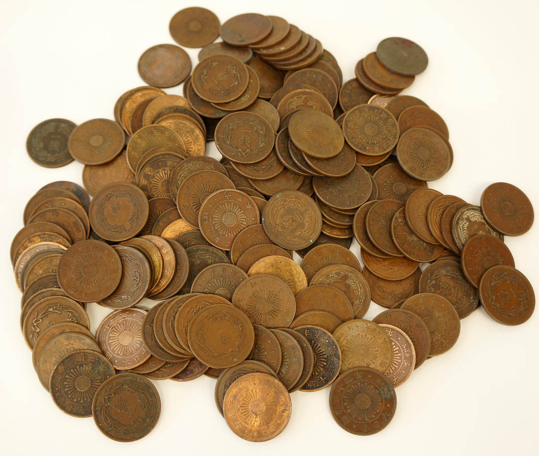 Yahoo!オークション - 1円～ おたからや M0131-07 日本古銭 1銭まとめ...