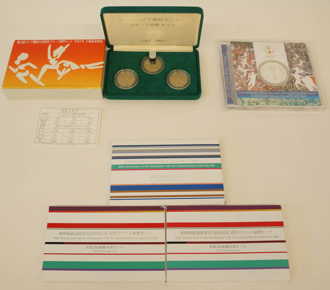 Yahoo!オークション - 1円～ おたからや M0131-23 第12回アジア競技大...