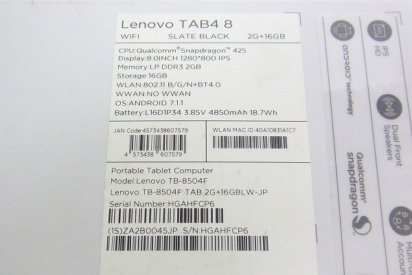 Yahoo!オークション - G154-Y2-3159 通電確認済 Lenovo レノボ tab4 8 ...