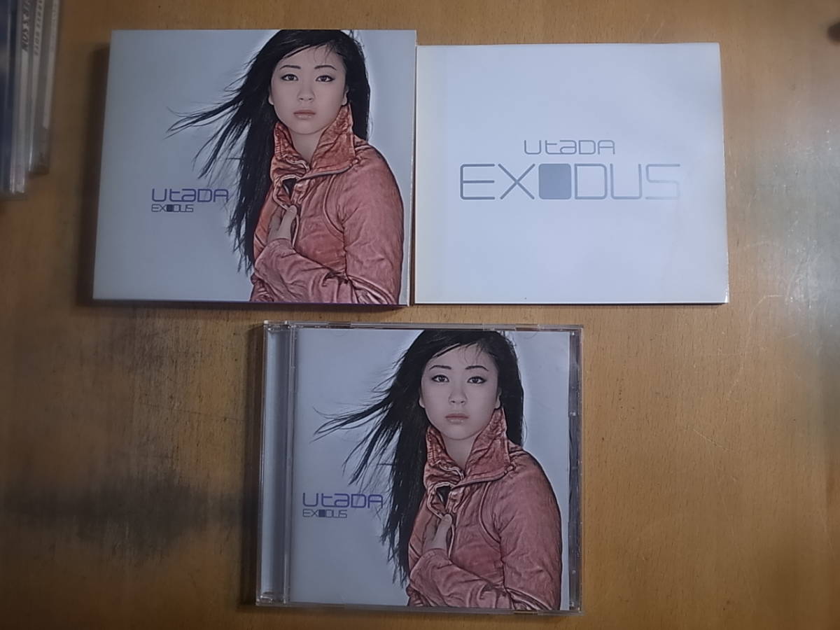 Yahoo!オークション - CD 宇多田ヒカル UTADA EXODUS エキソドス 1円