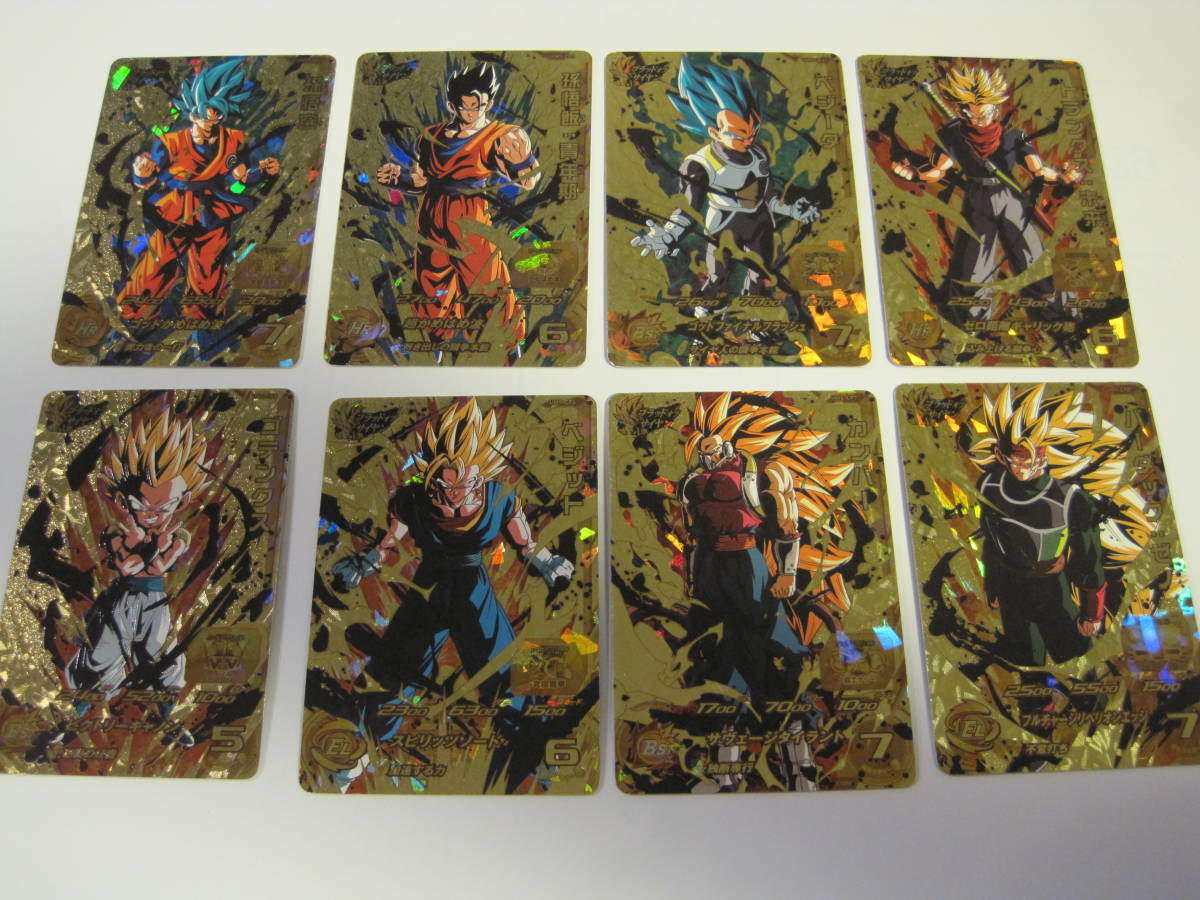Yahoo!オークション - スーパードラゴンボールヒーローズ UM5 Yahoo!オークション - スーパードラゴンボールヒーローズ UM5